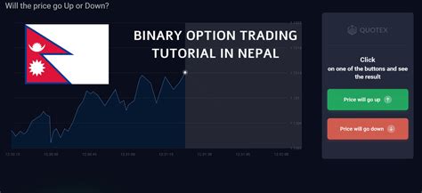 is binary trading legal in nepal brokers and tutorial