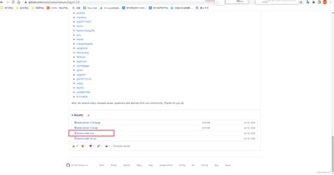 Springcloud微服务 Seata服务的搭建seata集群搭建 Csdn博客