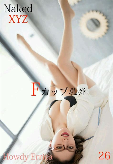 Naked Xyz 26 Ebook Howdy Errica 1230003063545 Boeken Bol
