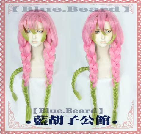 Demon Slayer Kimetsu No Yaiba Koi Bashira Kanroji Mitsuri Cosplay Wig