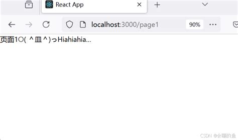 React学习day07 Reactrouter 抽象路由模块、路由导航、路由导航传参、嵌套路由、默认二级路由的设置、两种路由模式react路由配置及多重嵌套路由 Csdn博客 React学习day07 Reactrouter 抽象路由模块、路由导航、路由导航传参、嵌套路由、默认二级路由的设置、两种路由模式react路由配置及多重嵌套路由 Csdn博客