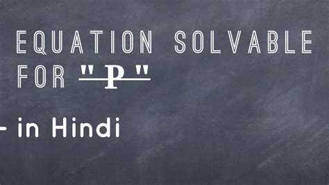 Equations Solvable For P First Order And Higher Degree Differential