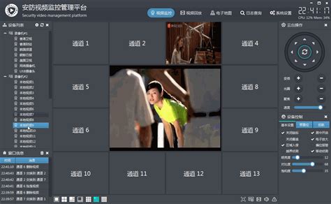 qt监控设备离线检测 实时监测设备上下线 显示不同的状态图标 海康大华宇视华为监控系统 qt 设备状态监控 csdn博客