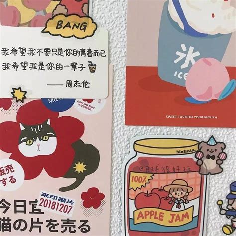 16组好看的朋友圈背景图 知乎