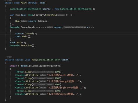 Ctask任务取消cts机制 风筝遇上风 博客园