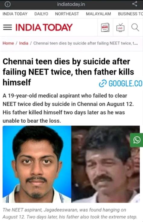 Dheeraj Gajula Posted On Linkedin