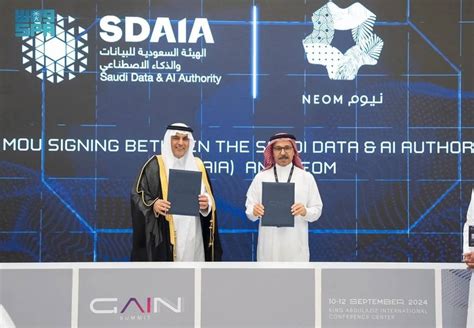 Saudi Sdaia Neom Partner To Bolster Research And Innovation In Ai