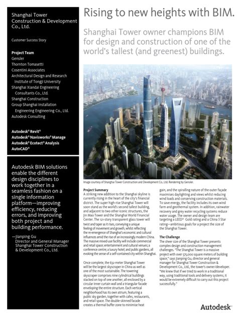 Shanghai Tower Customer Story En Uk Pdf Pdf Autodesk Revit Building Information Modeling