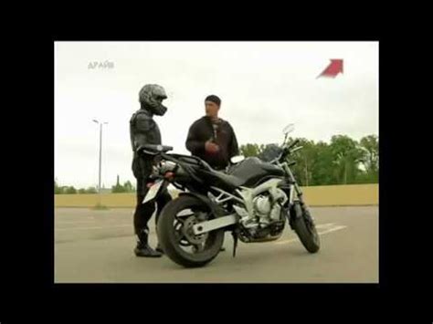 Учимся ездить на мотоцикле урок 1 - YouTube