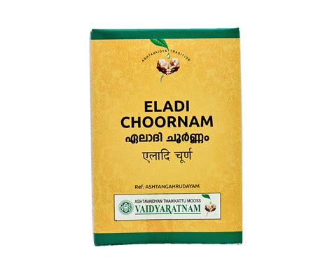 Eladi Choornam 50 Gm Pruritus Ayurvedic Treatment