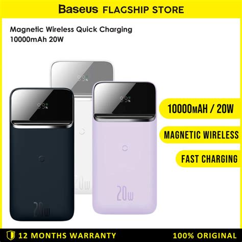Baseus Magnetic Wireless Charger Powerbank 10000mah 20w Ppcx Lazada