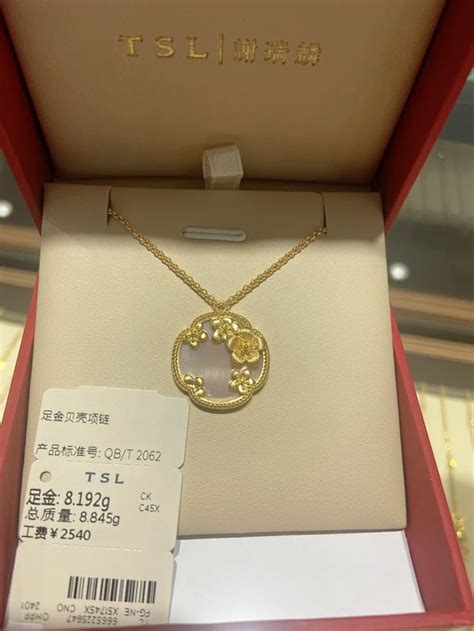 谢瑞麟联名款：金绣传艺，桃花篇 小红书 花瓣网