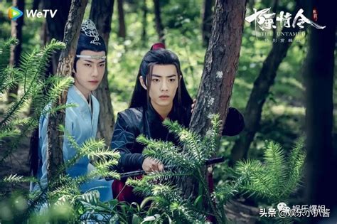 Yang Yang And Reba Togetherwhat About Wang Anyutan Jiancis Girlfriend Reunitesbig Hit Drama