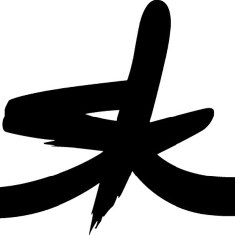 Sarah Keusch Youtube