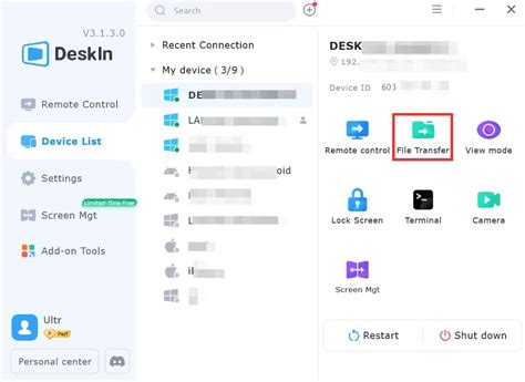 如何在 Mac 上使用 Microsoft Remote Desktop【完整指南】