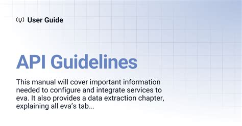 API Guidelines User Guide