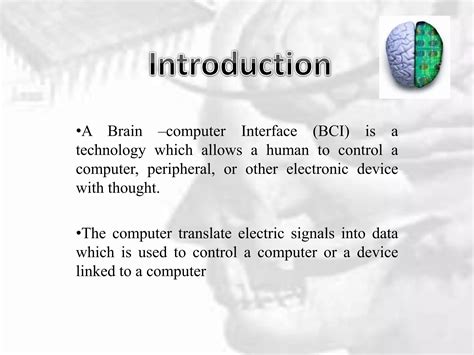 brain computer interface ppt