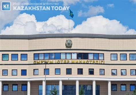 МИД Казахстана следит за ситуацией в Сирии Kazakhstan Today