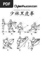 Sex Positions Pdf Human Anatomy