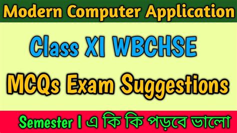 Class 11 Coma Semester 1 Suggestions 1st Chapter Class Xii Modern