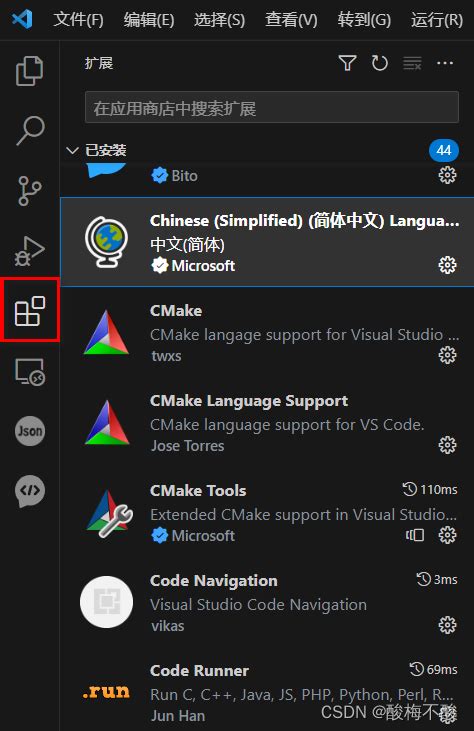 Windows 下vs Code运行cc程序怎么在vs Code 运行c Csdn博客 Windows 下vs Code运行cc程序怎么在vs Code 运行c Csdn博客