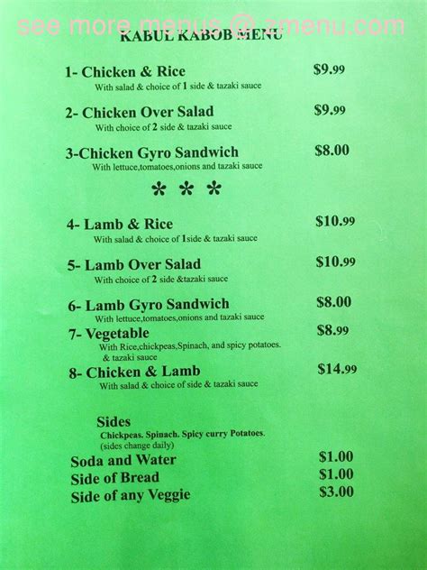 Menu At Kabul Kabob House Food Truck Reston