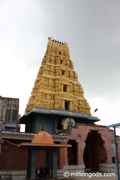 Kadakaleeswarar Kadayanallur