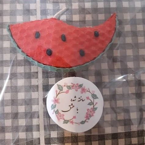 خرید و قیمت شمع مومی طرح هندوانه شب یلدا از غرفه عسل دوبرار دماوند