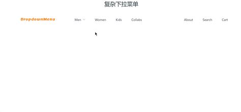 Github Byodian Dropdown Menu Https Dropdownnav Netlify