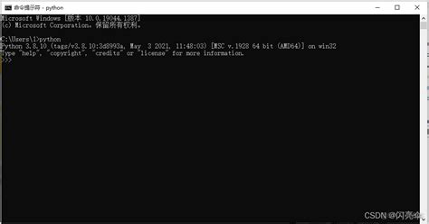 Windows下python环境一键部署 Win10 Python环境hochie的技术博客51cto博客