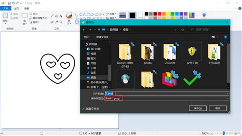 upload labs文件上传漏洞靶场1 14关 51cto博客 upload labs通关