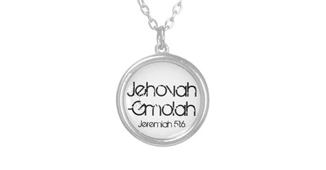 Bible Verse Jehovah Gmolah God Of Recompense Silver Plated Necklace Zazzle