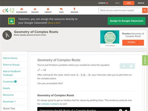 Ck 12 Trigonometrycomplex Roots Unit Plan For 10th 12th Grade