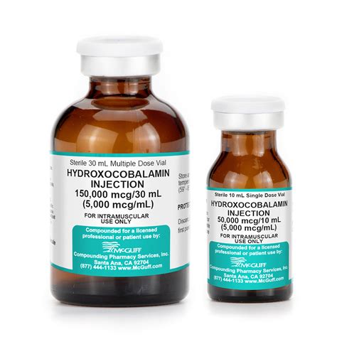 Hydroxocobalamin Injection Mcguff Compounding Pharmacy