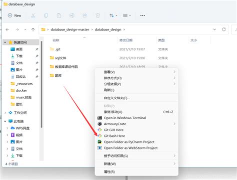 Git 上传项目至 Github 超简单方法 腾讯云开发者社区 腾讯云