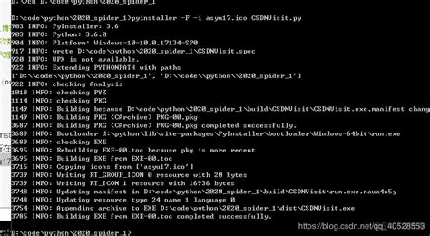 Python文件编译成软件 Python编译成exe 软件mob6454cc77b8eb的技术博客51cto博客 Python文件编译成软件 Python编译成exe 软件mob6454cc77b8eb的技术博客51cto博客