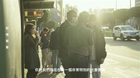 Orgy Bus Show Eporner