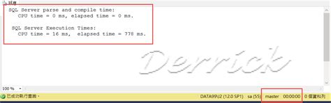 德瑞克SQL Server 學習筆記 執行個體的服務啟動帳戶 NT SERVICE MSSQLSERVER 應該具備執行磁碟區維護工作 Perform volume