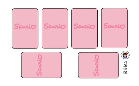 Cute Paper Doll House Craft