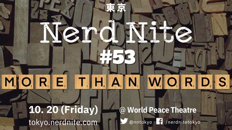 networking in kawasaki nerd nite tokyo — concept design strategic