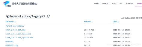windows下ctex和winedt的安装 ctex和windet7 0安装 csdn博客