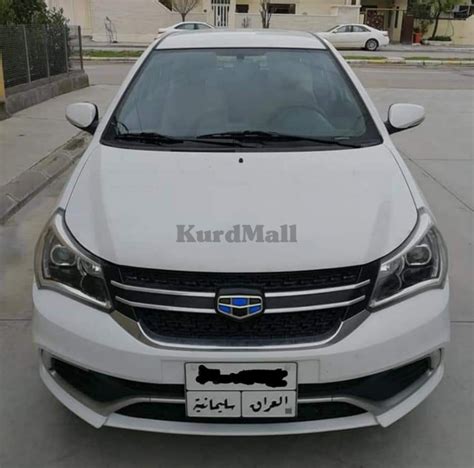 جیلی جی سی شەش 2017 بێ بۆیاخ Kurd Mall