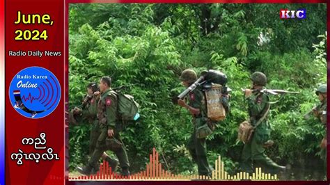 လၢကမၤဆှဲလဲတၢ်ခူၣ်ထူပူၤလီၢ်အဂီၢ်ပယီၤသုးဟူးဂဲၤအါထီၣ်လၢကရူၢ် ၃ ဘ့ၣ်ပူၤ Youtube