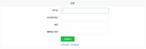 gitea安装部署 maqaq 博客园