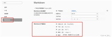 ctf web 常用软件安装及环境搭建 ctf环境搭建win csdn博客