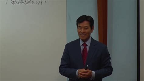 201810월23일 열을 가한 음식물과 순환계질병3이문현 회장 Youtube