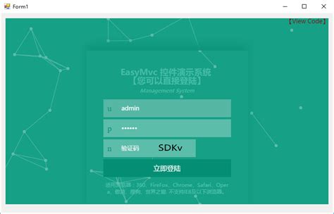 dotnetbrowser入门教程 （1）浏览器控件使用 china soft 博客园