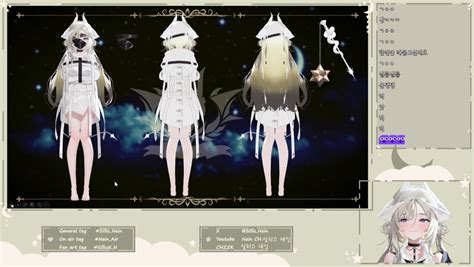 네인 구속복 ㄷㄷㄷㄷㄷ 버튜버 에펨코리아