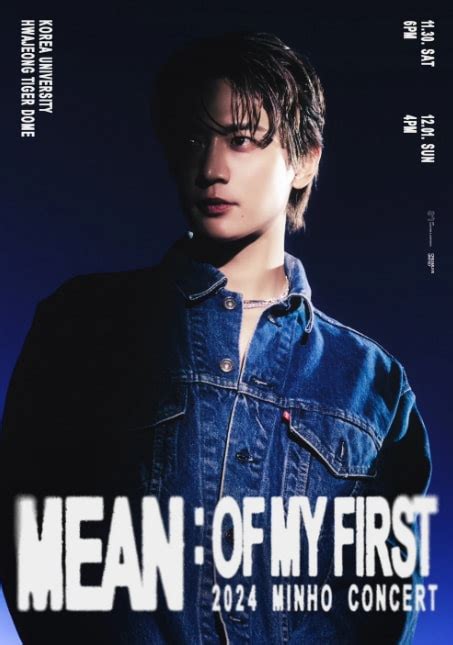 Shinees Choi Minho Will Release First Full Length Album Call Back On