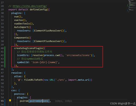Vue项目本地svg图标使用vue 使用本地svg Csdn博客 Vue项目本地svg图标使用vue 使用本地svg Csdn博客